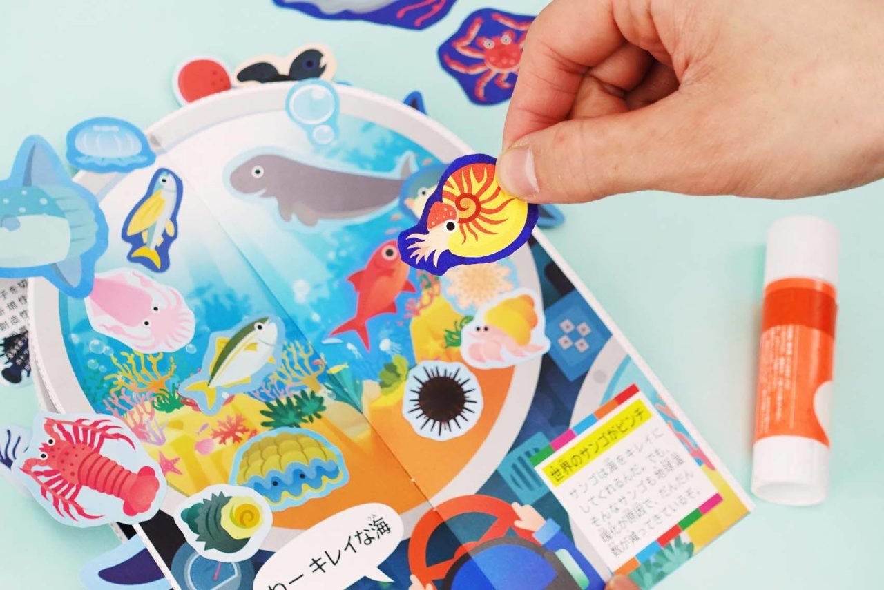 【夏のSDGsイベント企画2024】子供には難しいSDGsを「楽しいSDGs」に変える！工作イベント4選 | キッズイベントニュース｜子供向け ...