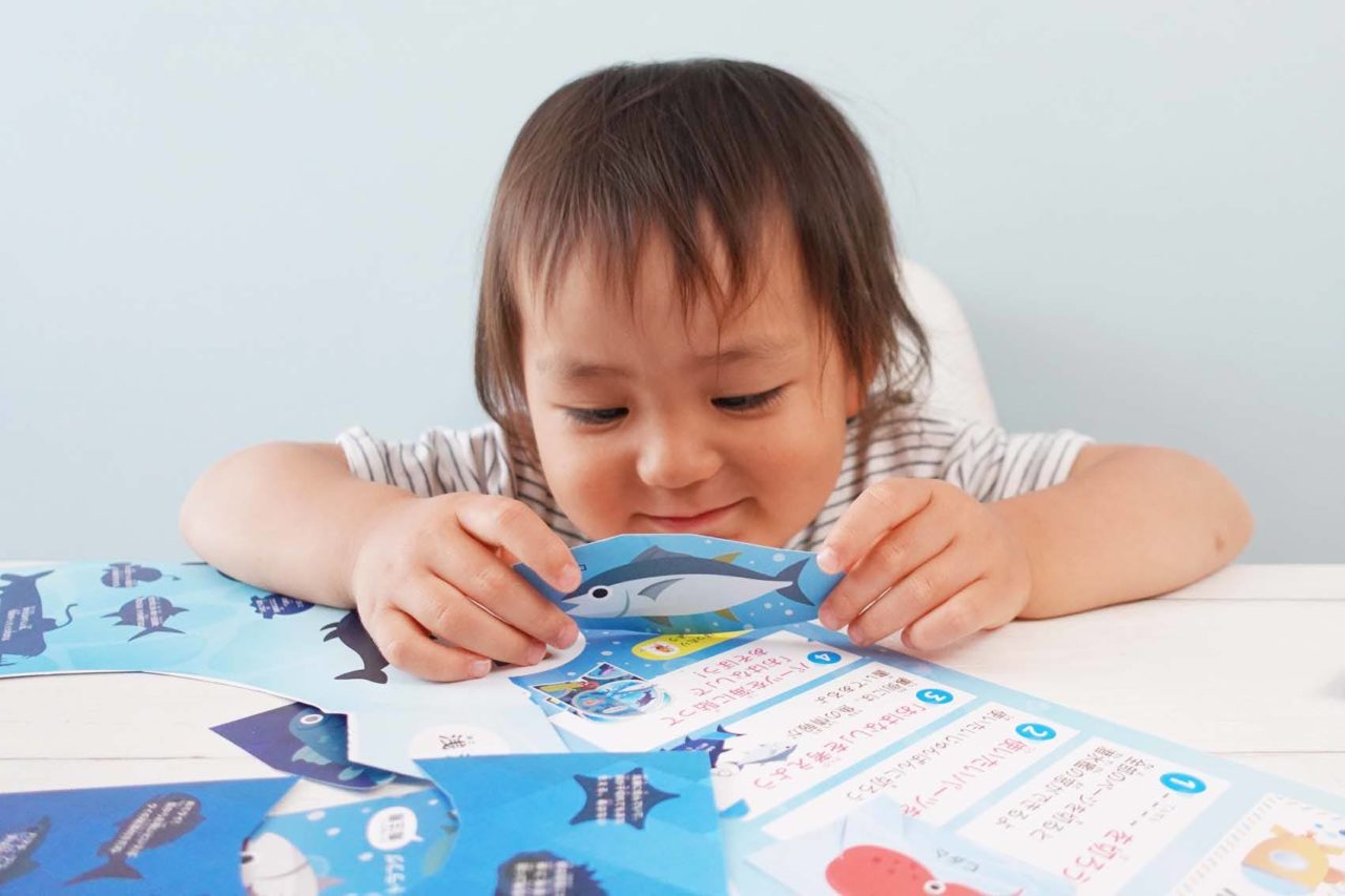 【海のSDGsイベント企画】〈14.海の豊かさを守ろう〉テーマの『くるっと工作ブック〜海の物語を作ろう〜』をご紹介！ | キッズイベント ...